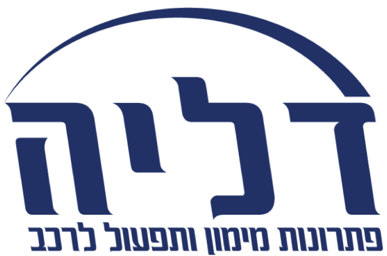 Elementor 2219 elementor-2219